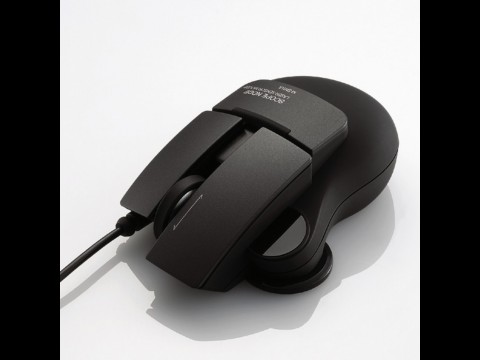 Scope Node Mouse - japanische Maus auch für Gamer - Golem.de