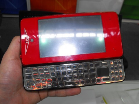 XpPhone - Windows-XP-UMPC mit integriertem Mobiltelefon - Golem.de