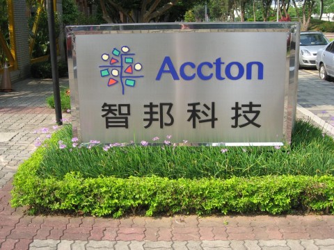 Accton zeigt WiMAX-USB-Stick für Notebooks - Golem.de