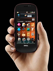 Mini 3: Dell bringt eigenes Android-Smartphone - Golem.de