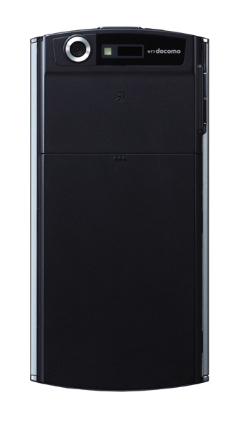 NEC Medias N-04C: 8,7 mm dünnes Android-Smartphone - Golem.de