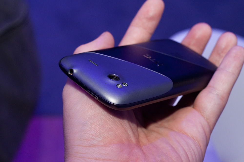 HTC Sensation: Android-Smartphone mit zwei CPU-Kernen und qHD-Display ...