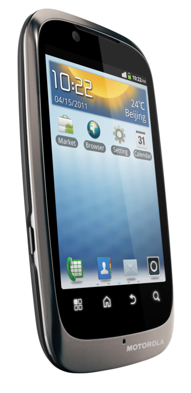 Motorola Fire XT: Gingerbread-Smartphone mit WLAN-n - Golem.de