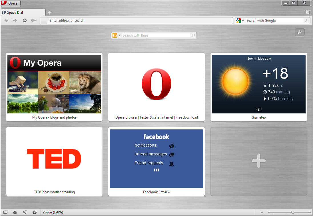 Browser: Opera 12 mit Hardwarebeschleunigung und Seitennavigation ...