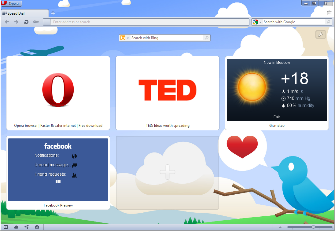 Opera 12: Alphaversion ist da - Golem.de