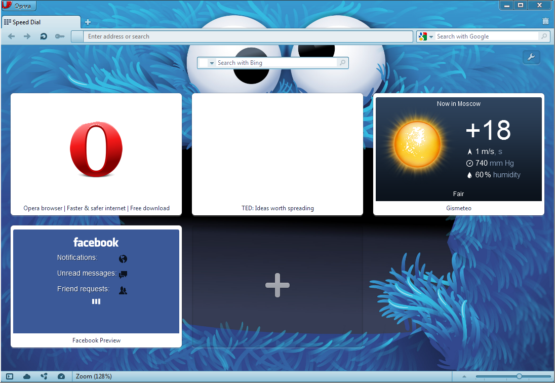 Browser: Opera 12 mit Hardwarebeschleunigung und Seitennavigation ...