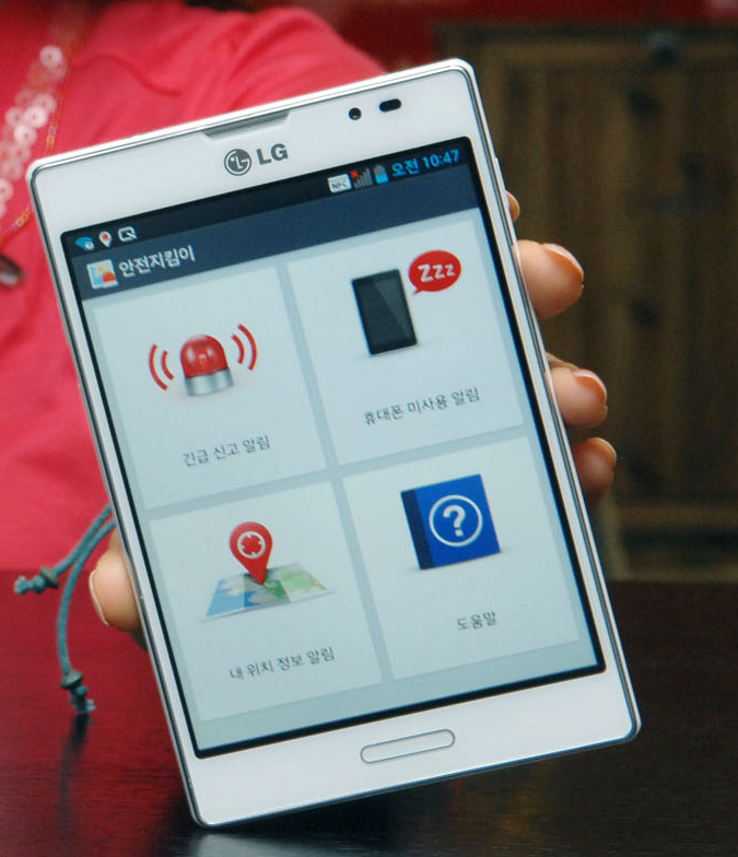 LG Optimus Vu 2: 5-Zoll-Smartphone mit neuem Stift und ...