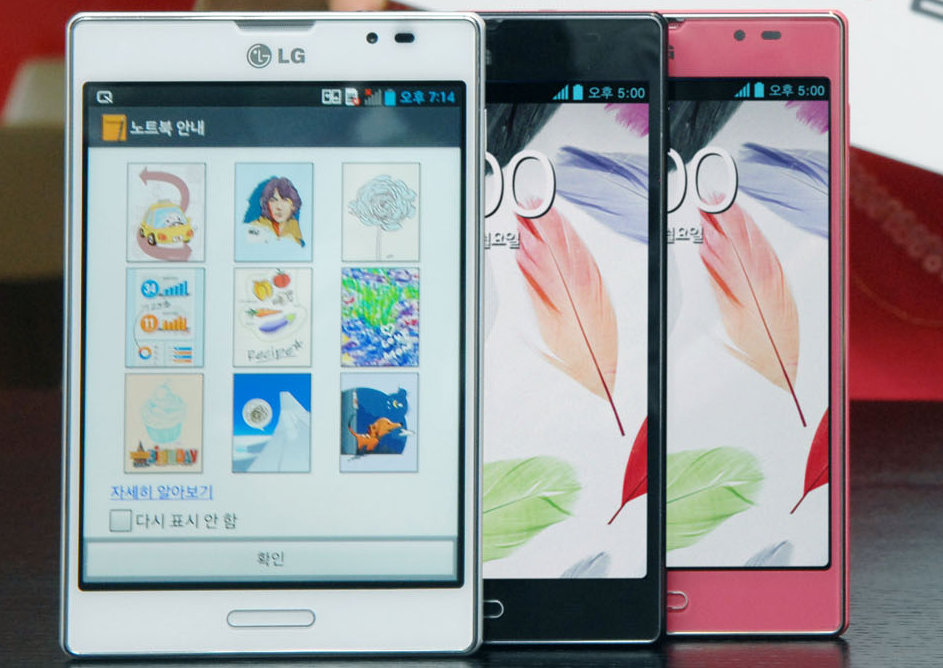 LG Optimus Vu 2: 5-Zoll-Smartphone mit neuem Stift und ...