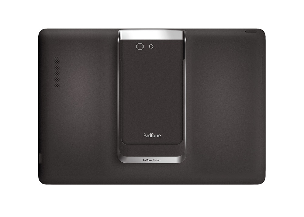 Padfone Infinity A86: Top-Smartphone von Asus erstmals ohne Tabletdock ...