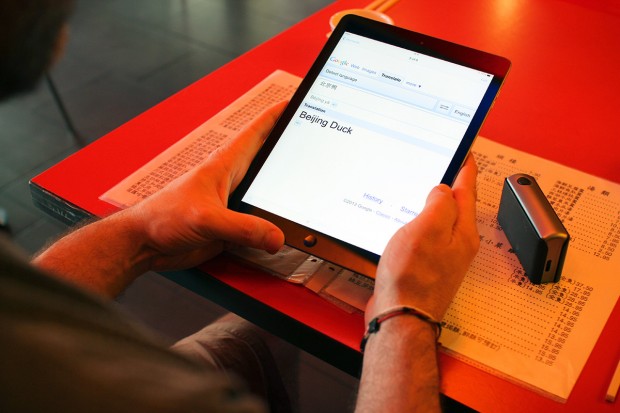 Dacuda: Pocketscan - Scanner im Kreditkartenformat - Golem.de