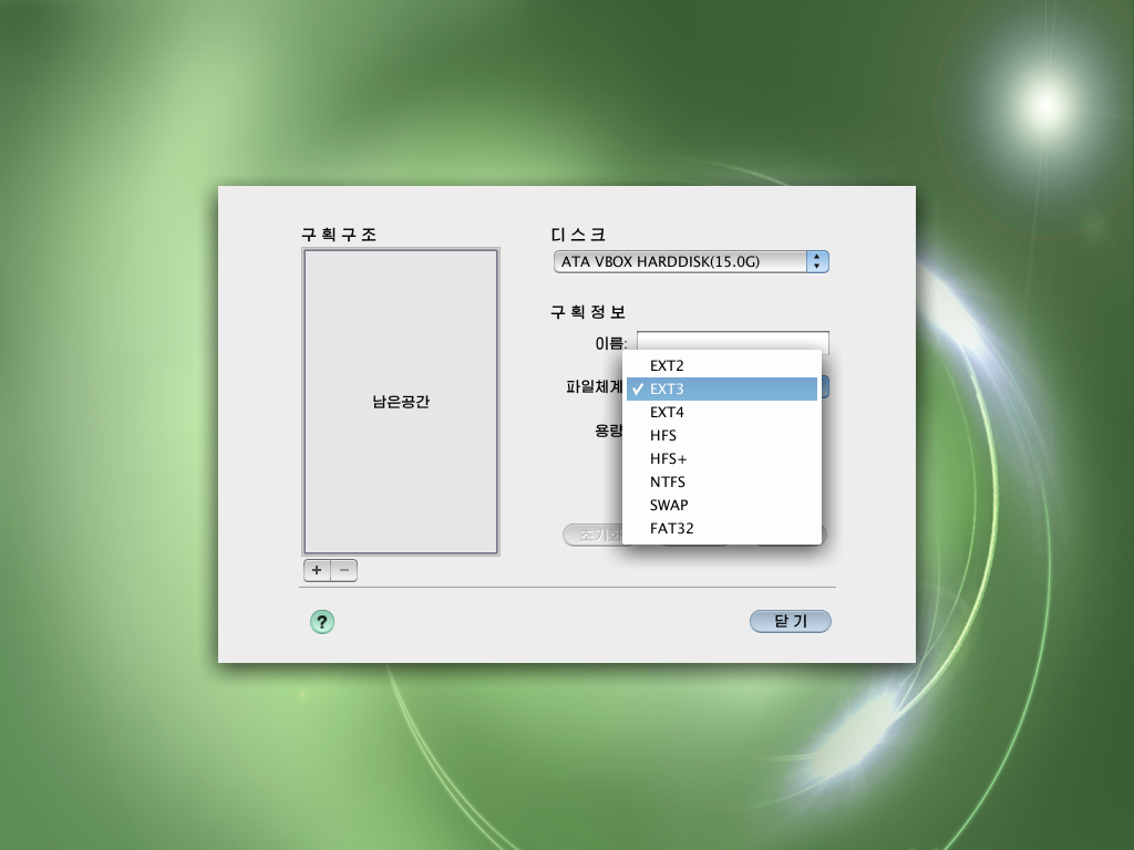 Red Star ausprobiert: Das Linux aus Nordkorea - Golem.de