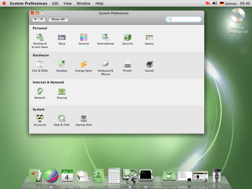 Red Star ausprobiert: Das Linux aus Nordkorea - Golem.de