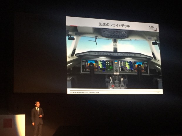 Mitsubishi MRJ90 und MRJ70: Japans Regionaljet ist erst der Anfang ...