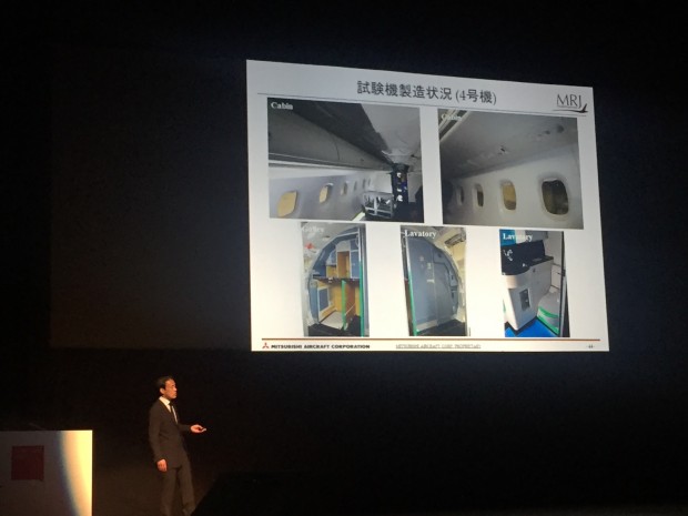 Mitsubishi MRJ90 und MRJ70: Japans Regionaljet ist erst der Anfang ...