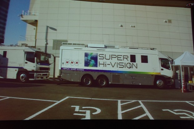 8K- und VR-Bilder in Rio 2016: Wenn Olympia zur virtuellen Realität ...