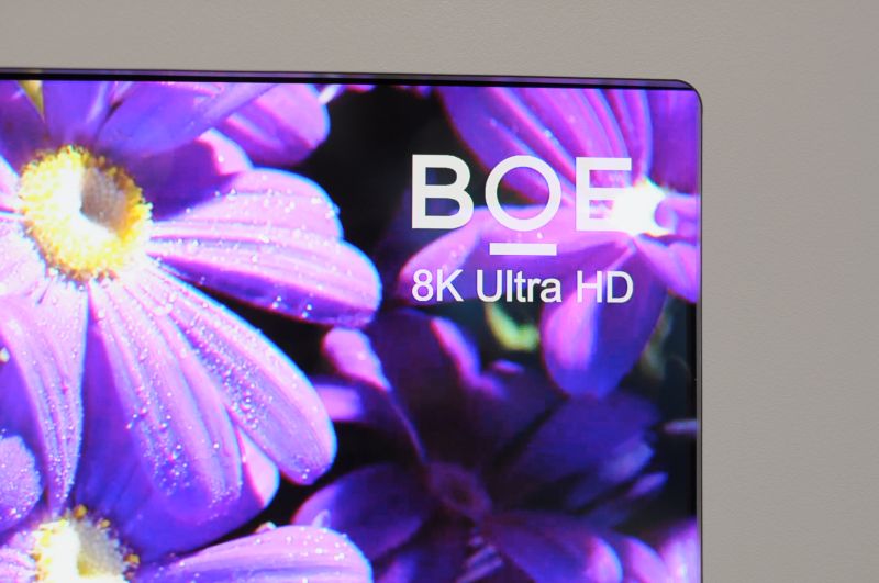 Prototypen: BOE zeigt AMQLED-Displays mit 5 und 14 Zoll - Golem.de