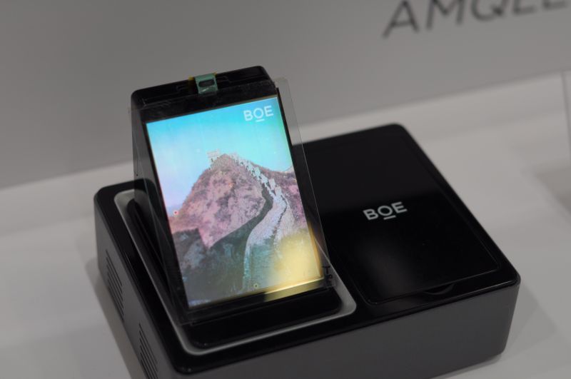 Prototypen: BOE zeigt AMQLED-Displays mit 5 und 14 Zoll - Golem.de