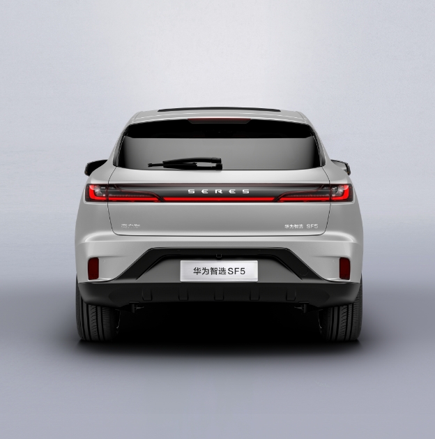 Auto Shanghai 2021: Huawei zeigt Elektroauto mit Range Extender - Golem.de