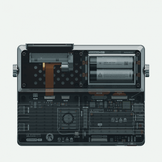 Clockworkpi Devterm: Ein tragbares Entwickler-Terminal mit ...