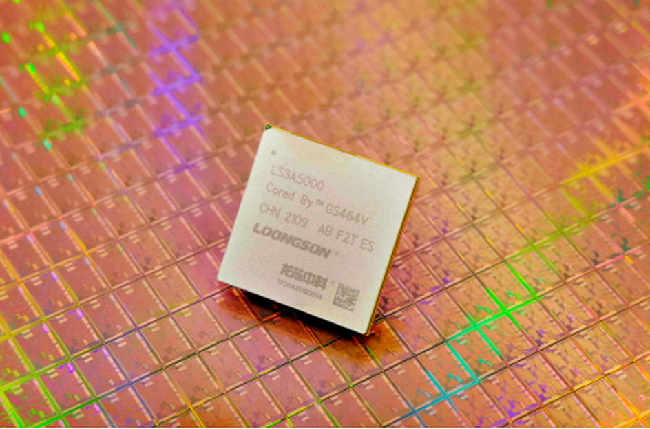 Loongson 3A5000: Chinesische Quadcore-CPU mit eigenem Befehlssatz - Golem.de