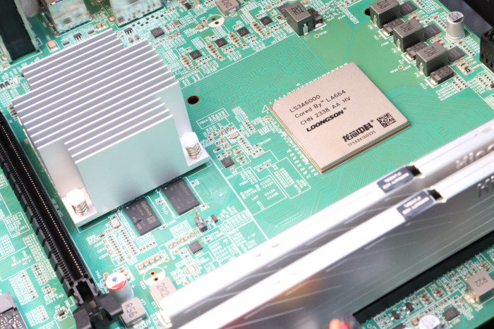 Wie gut ist ein PC mit Loongson 3A6000 und anderer chinesischer Hardware?