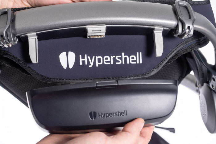 Können eingeschränkte Personen mit Hypershell besser laufen?